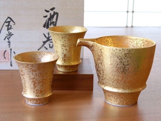 Gold Sake Set Trumpet Shape – SAKE.treat | Premium Made in Japan Sake ...